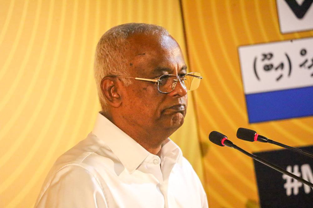 Opposition's concern over the use of state resources in President Solih ...