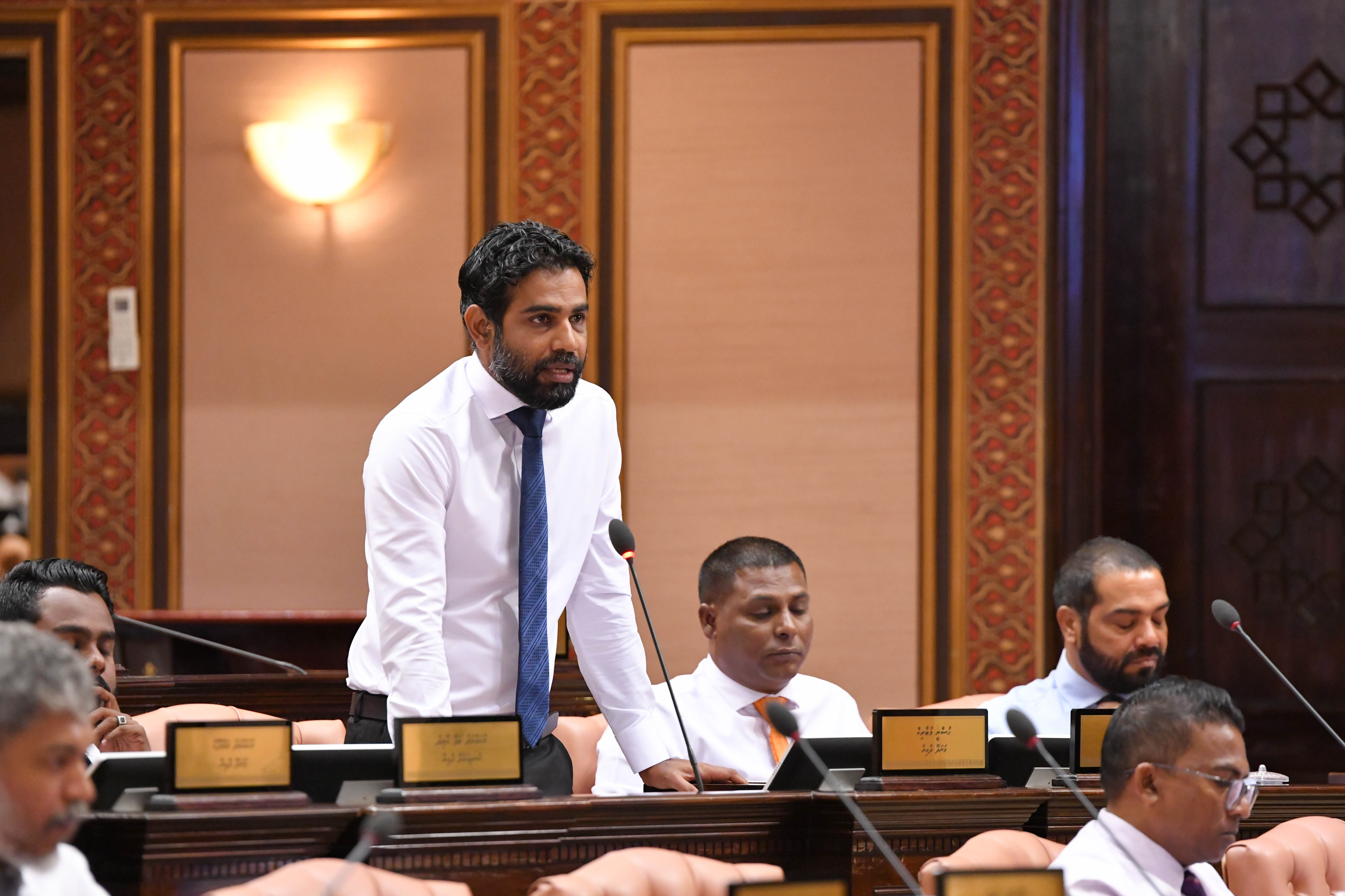 Manadhoo MP Husnee Mubarak Raises Concerns Over High Government Rental ...