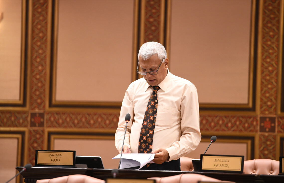 MP Shareef's Brother Freed from Drug Trafficking Sentence by President ...