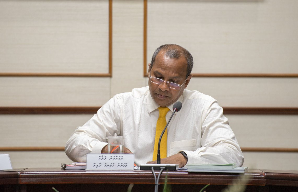 75% Of MDP Majlis Election Pledges Fulfilled: MP Falah - The Maldives ...