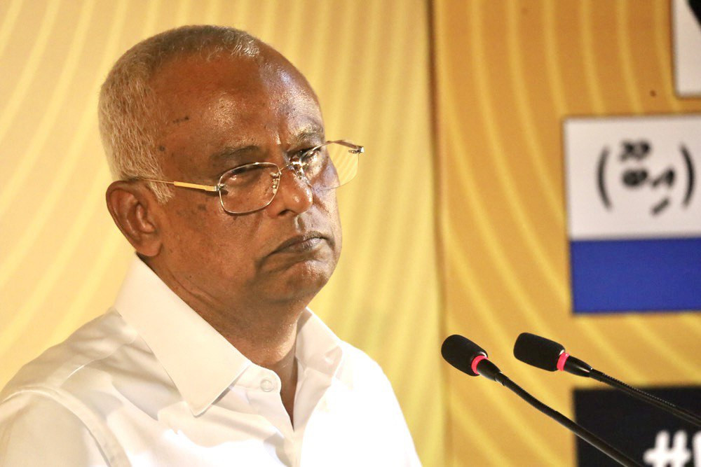 President Solih Booed with Cries of “Ibu The Thief” At Inaugural ...