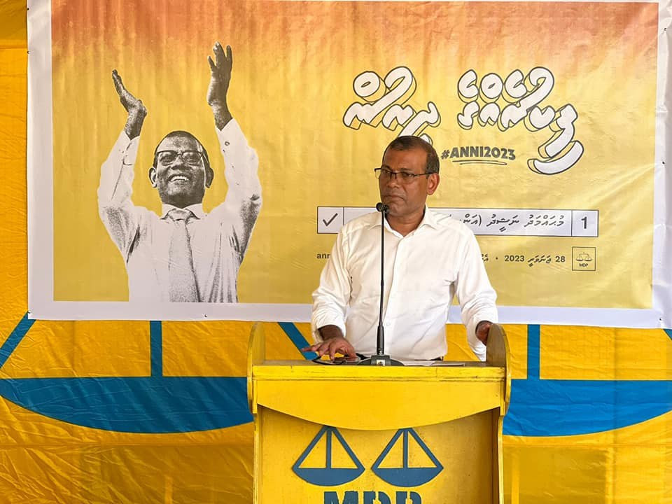President Nasheed criticizes President Solih for slow progress and ...