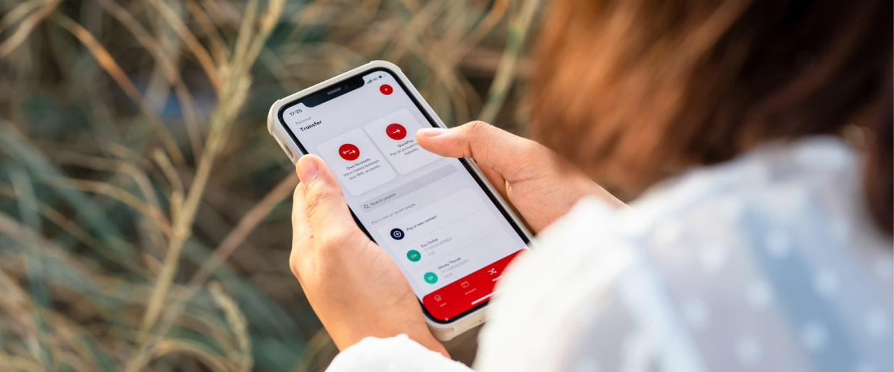 BML enables authenticator apps for online banking - The Maldives Journal