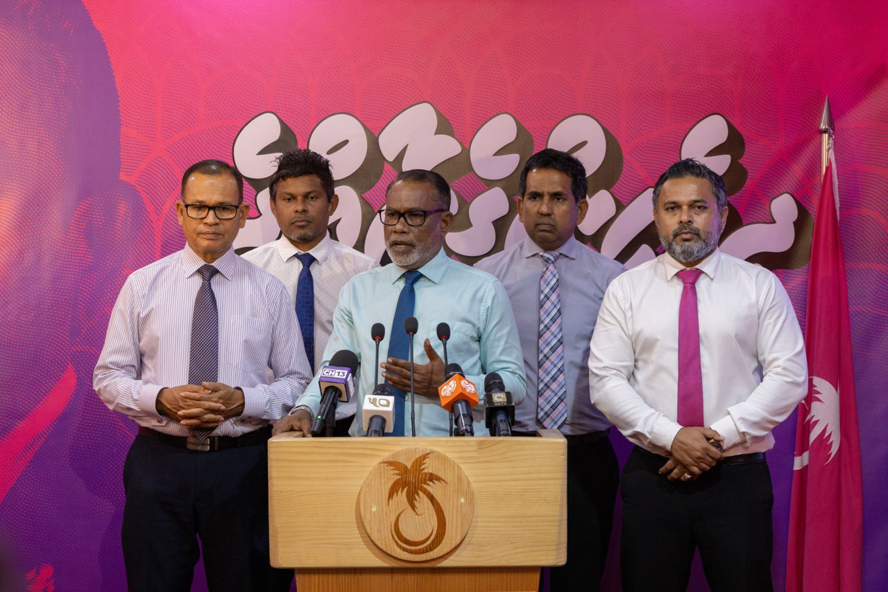 Progressive Congress Coalition Calls for Halt of Vaavu Atoll Lagoon ...