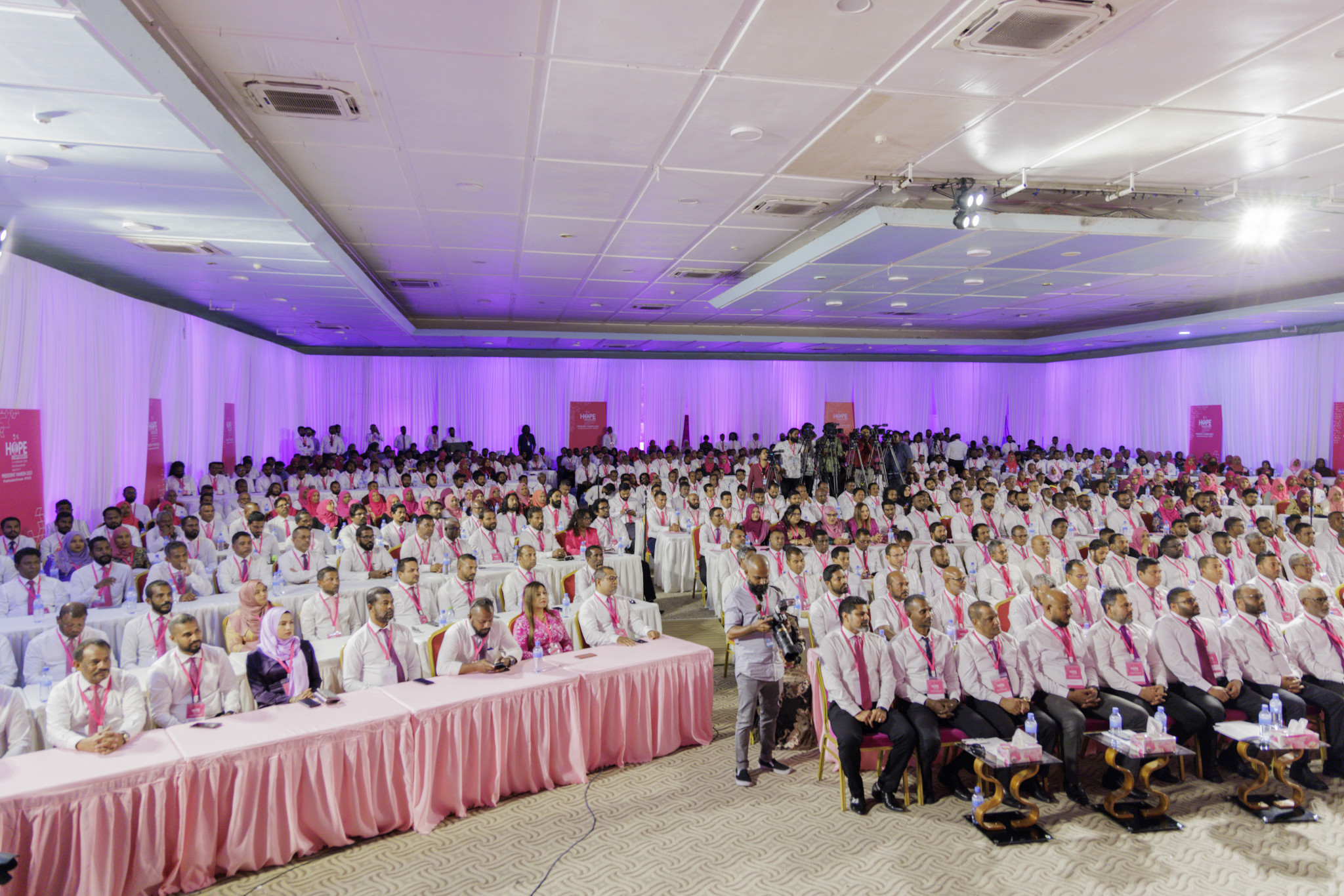 Progressive Party of Maldives Convenes Three-Day Conference in Capital ...