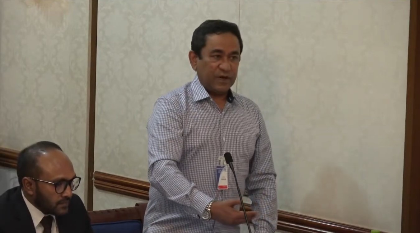 Supreme Court Verdict Hearing In Yameen Case Scheduled For Nov 30 - The ...