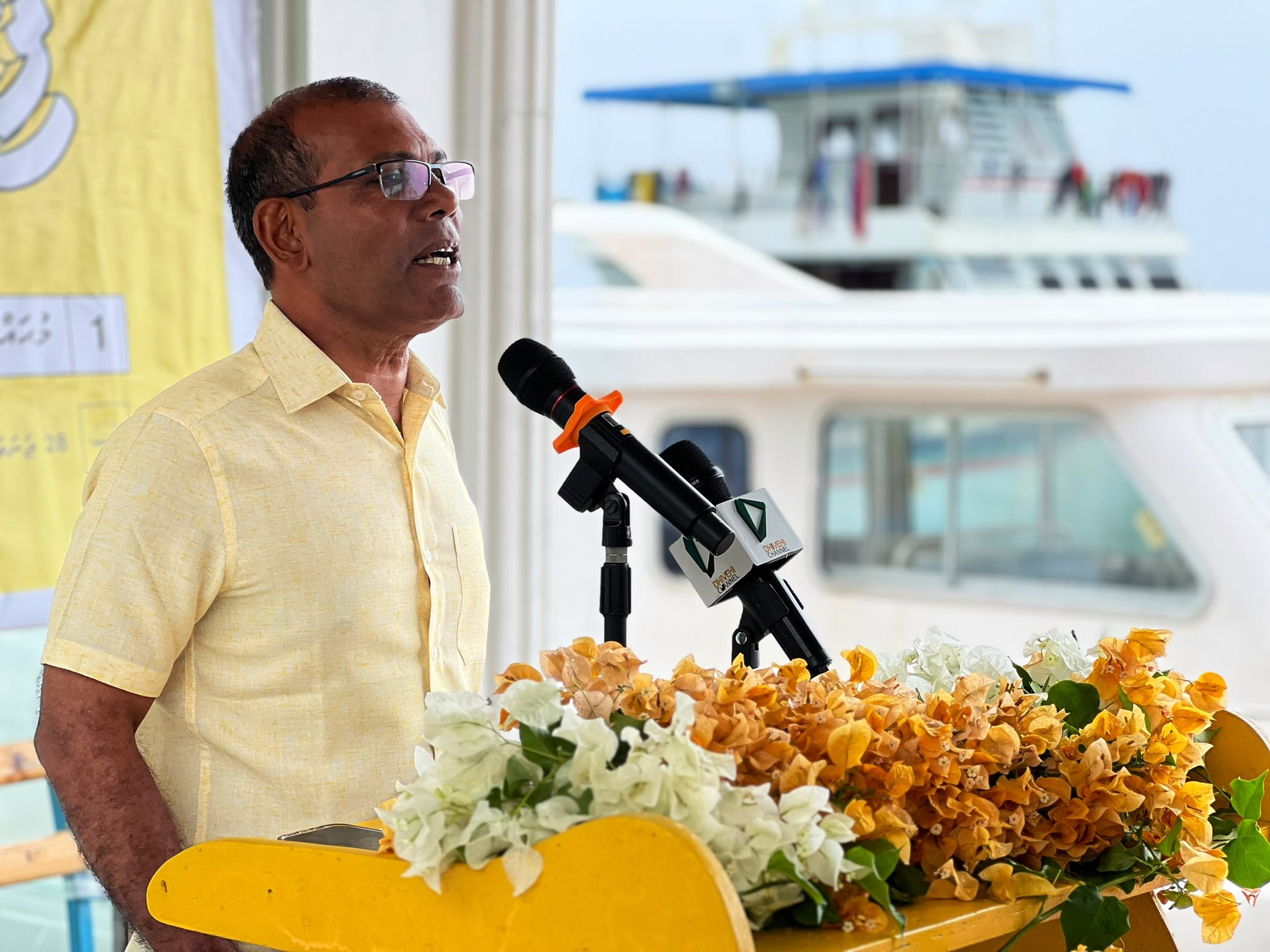 New Political Party "The Democrats" Formed by Fikuregge Dhirun Movement ...