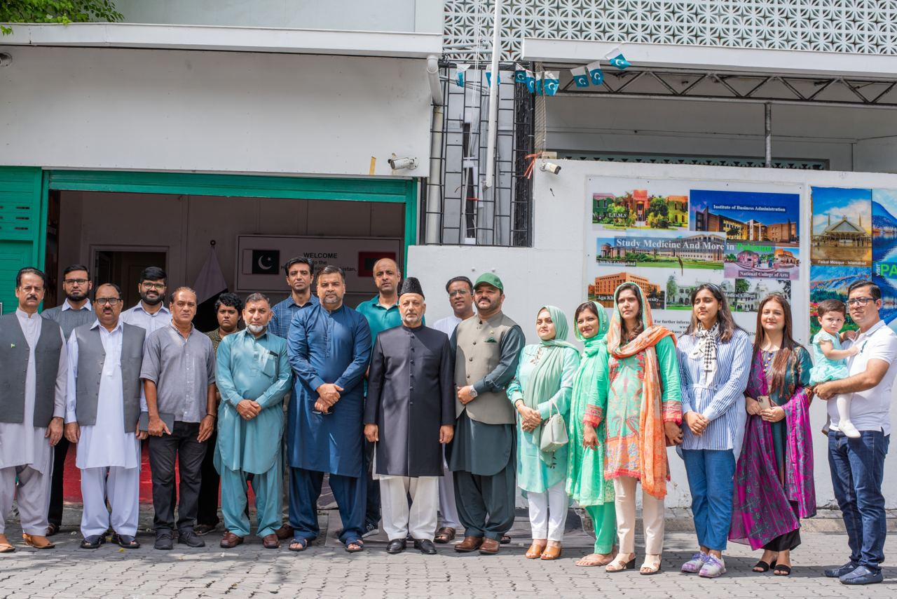 Pakistan High Commission in Maldives Celebrates 23rd March with ...