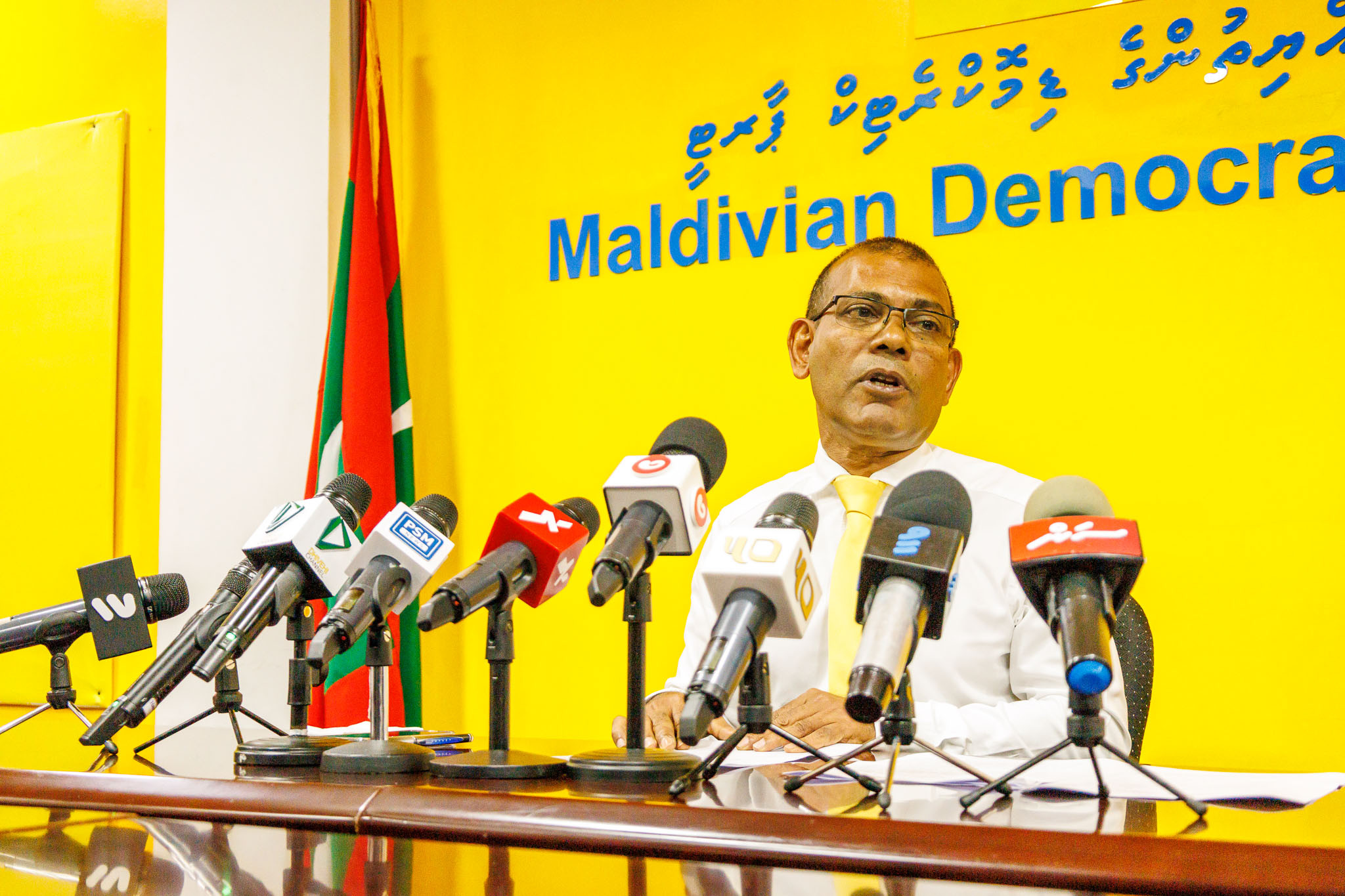 Sovereignty over Chagos rightfully ours: President Nasheed - The ...