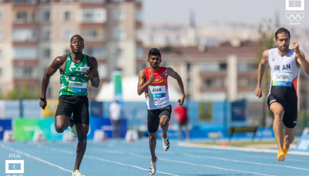 Solidarity Games: Ibadulla 200 meter in semi final ah - Dhiyares