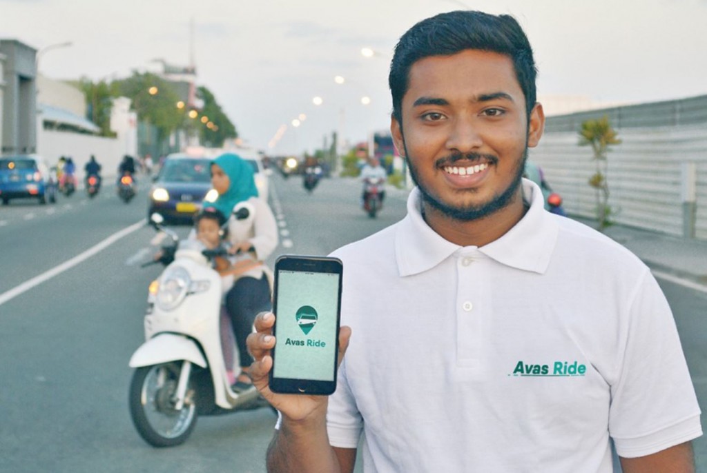Avas Ride in food delivery fashany! - Dhiyares