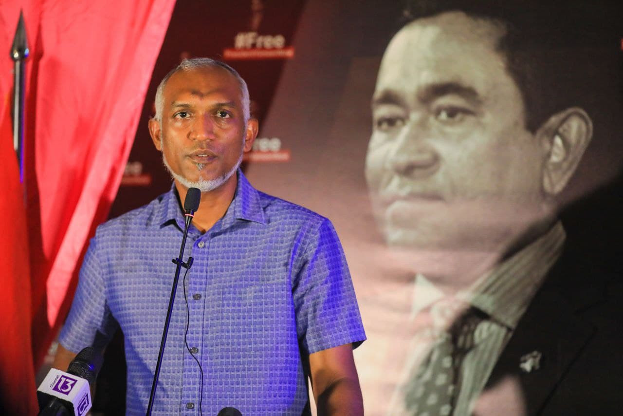 Time to Set Political Ideologies Aside, Think of the Nation: Dr. Muizzu ...