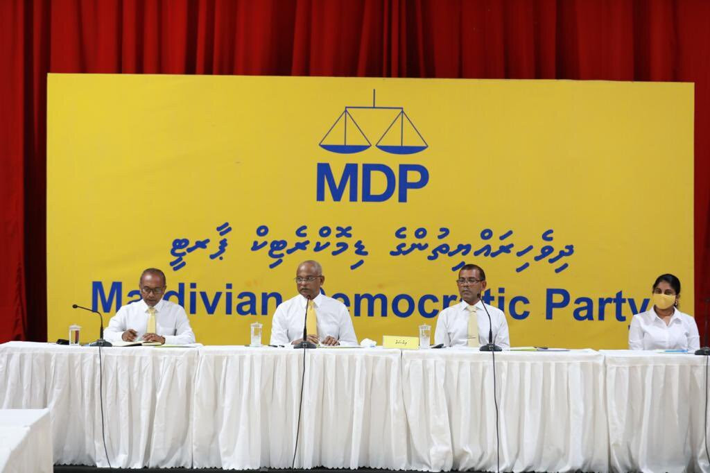 92,743 eligible to vote in MDP National Council Elections - The ...