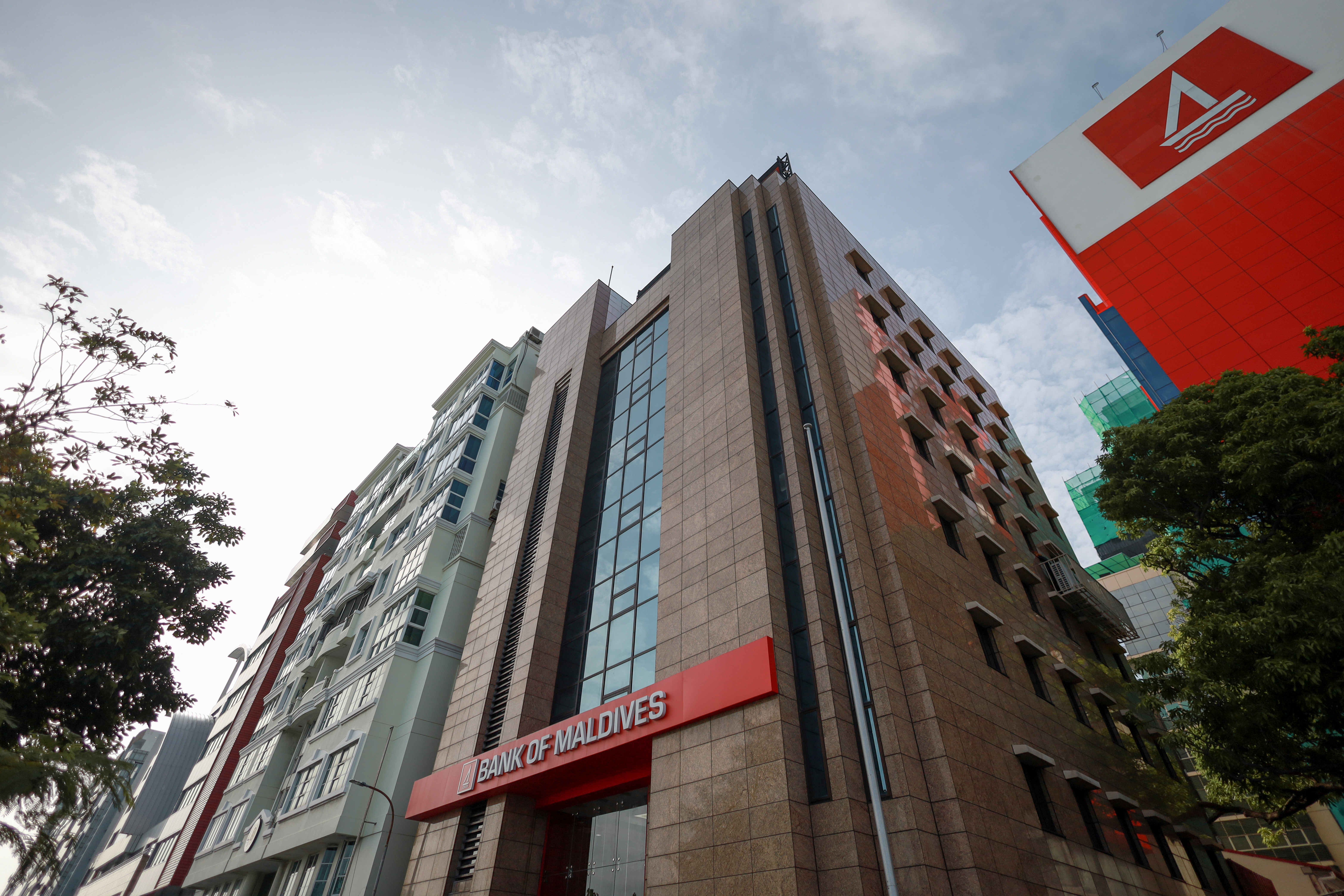 BML to Conduct Scheduled Maintenance; Service Interruptions Expected ...