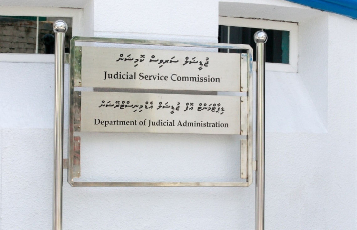 Delays In Police Analysis of Leaked Judge Recordings: JSC - The ...