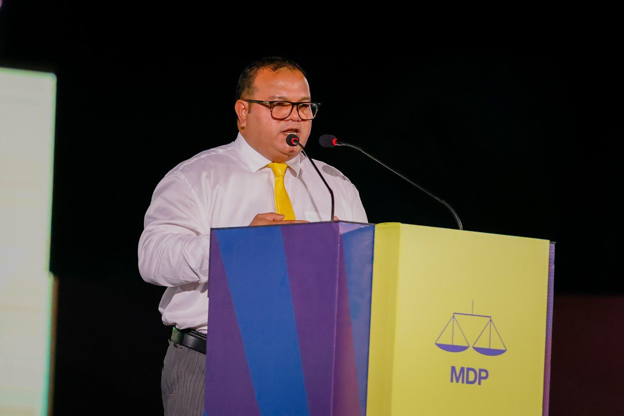 President Solih Nominates MP Mohammed Aslam as Running Mate - The ...