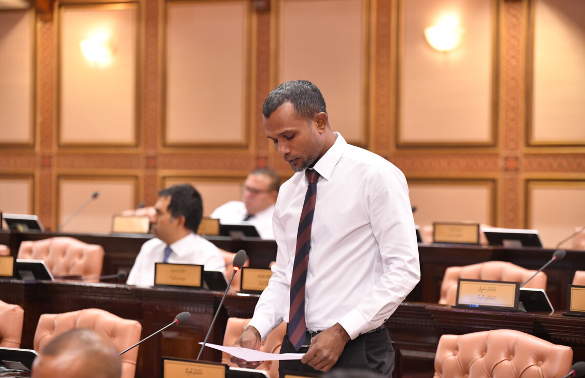 MP motions parliament to obtain President’s letter to Mauritius - The ...