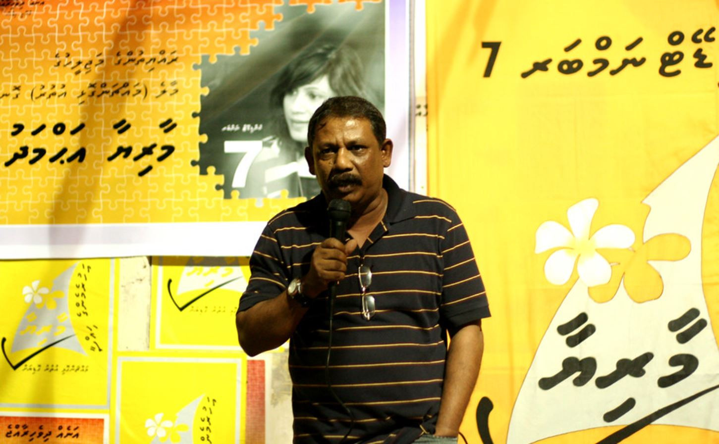 Affan Owns Several Properties In UK, Result Of Hard Work: Dep Amb ...