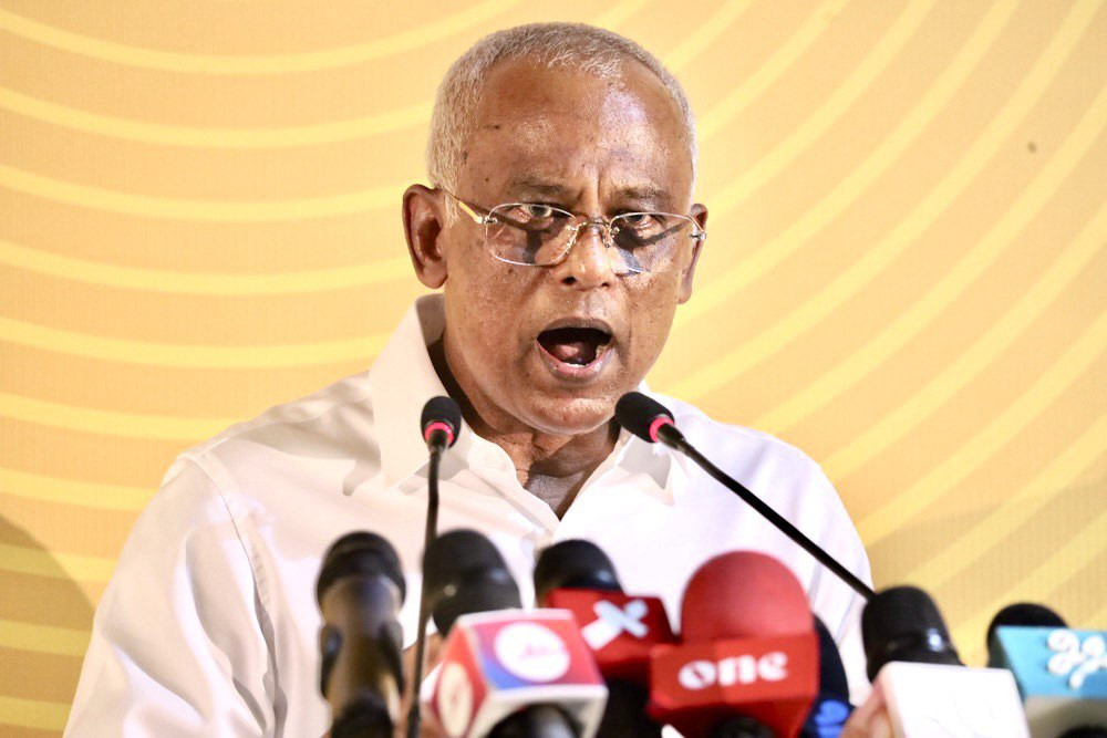 President Solih Accused of Misusing State Resources for Campaign ...