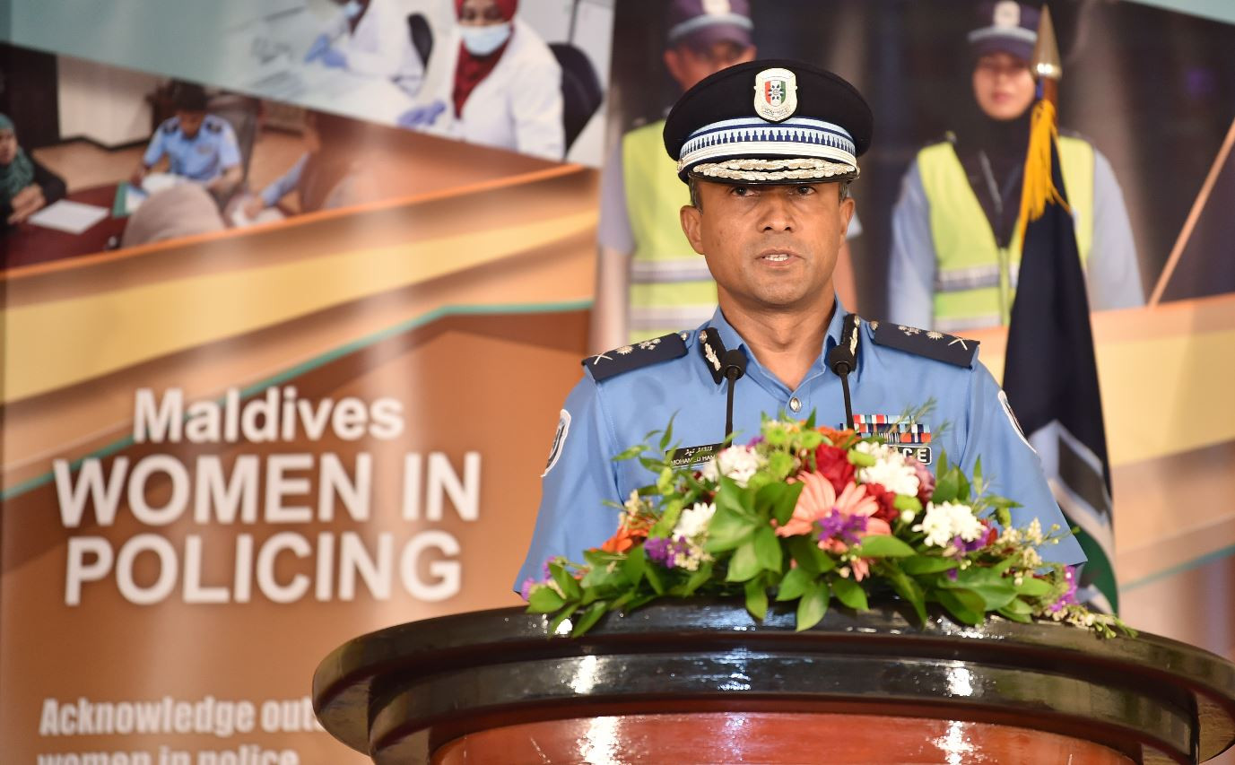 Informed of Ali Waheed's Arrest in UK: Police - The Maldives Journal