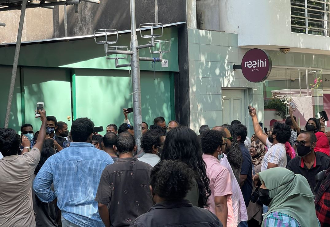 Case of Vote Buying By MDP Near Male City Ballot Box Lodged With EC ...