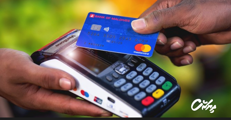 BML in US dollar visa credit card eh tha'aaraf koffi - Dhiyares