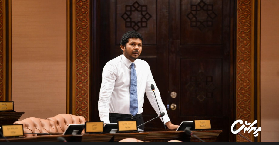 Cartoon eh kahala meehaku verikamah ais naqaabilukan foruvumah veriehge ...