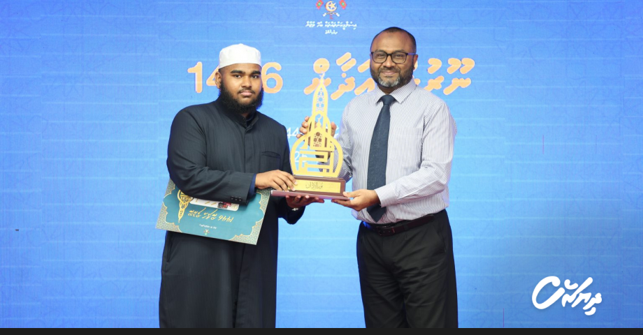 Noorul Azaan mubaaraathuge ehvana Sulaim Mohammad Latheef ah - Dhiyares