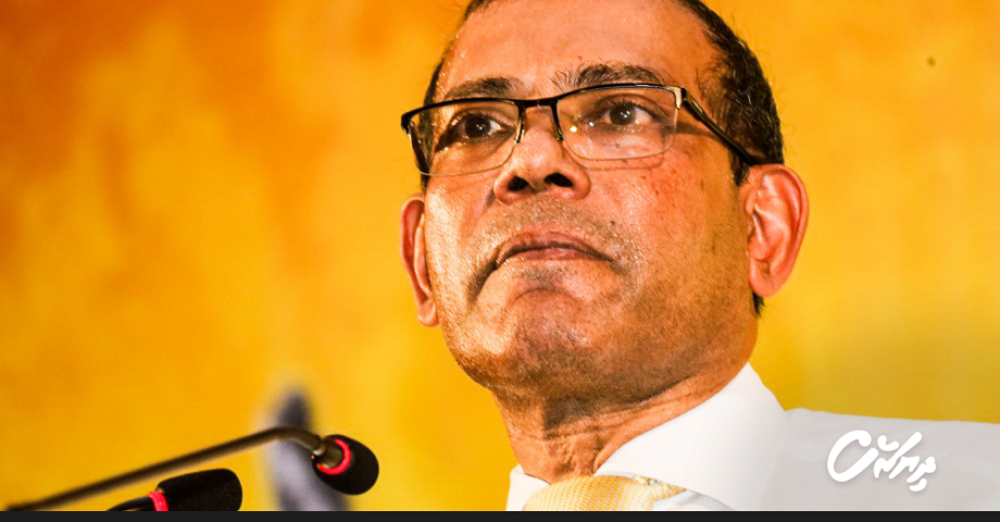 Raees Solih ah libeynee 20 ިinsahtha kamah Raees Nasheed vidhaalhuvejje ...