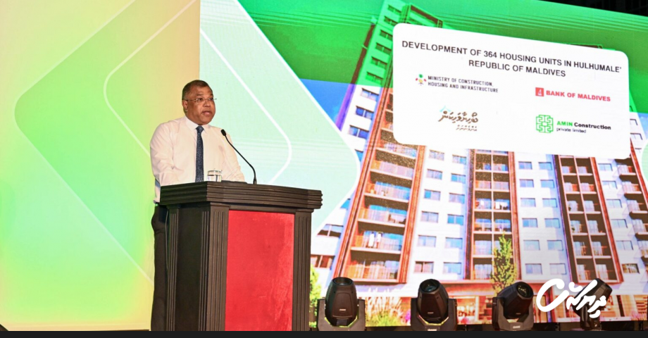 Affordable housing: Aguheyo ithuru 540 flat alhany - Dhiyares