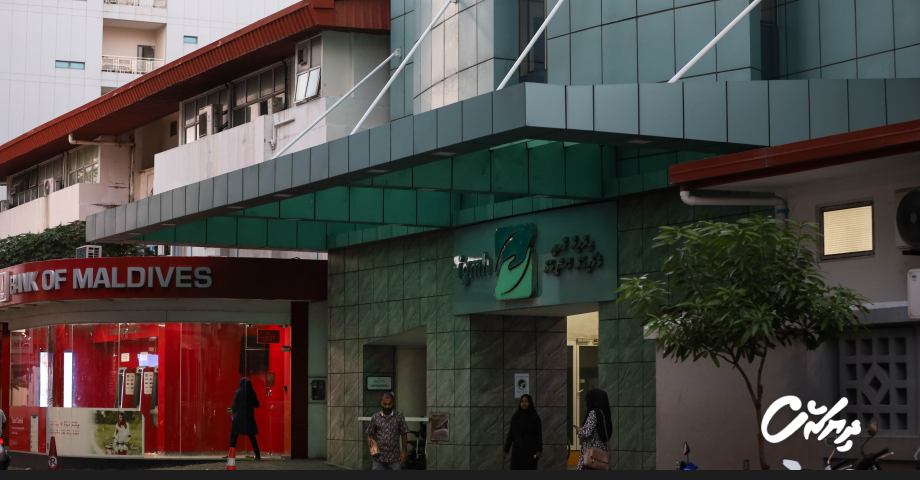 Eid bandhaai gulhigen IGMH ge specialist OPD ge khidumaih ...