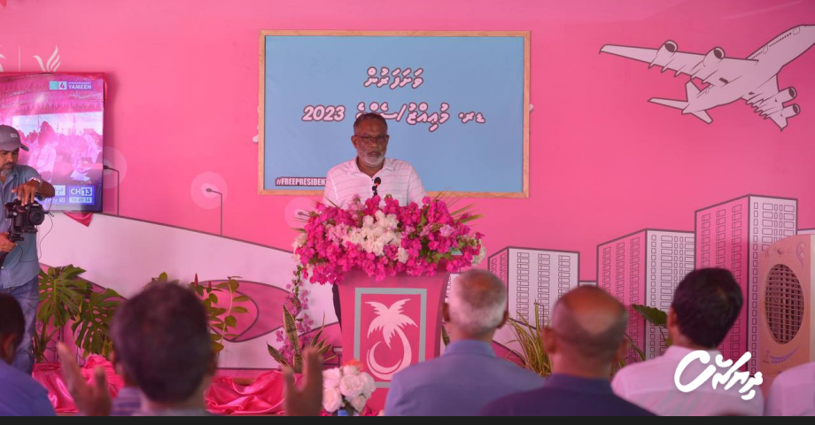 Dr. Muizzu ge verikan nimendhen Raees Ibrahim onnan jeheynee jalugai ...