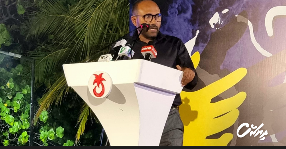 Raees Yameen geah gennan sarukaarun noolhey, hallakee ihuthijaaju: Dr ...