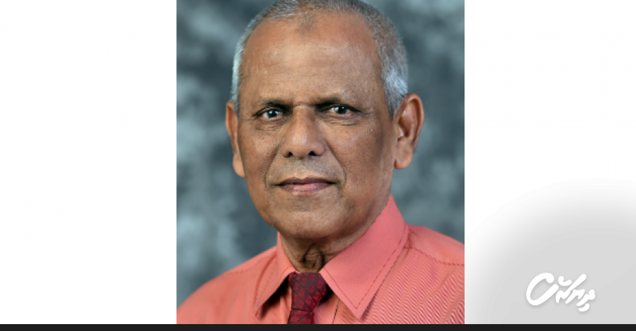 Gaumee inaamaa behey committee ge chairperson ge magaamah Shakir ...