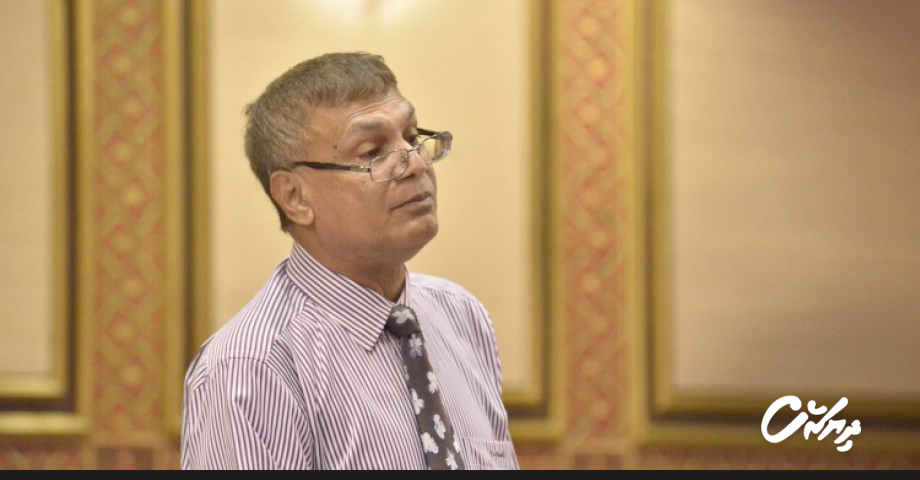 Committee thah huttuvun Shareef ehgoi kurevvee November 3 gai ...