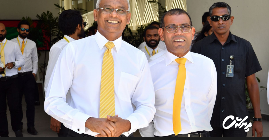 Sarukaarun eki faraaithakah MVR 191 million badhaluge gothugai dheefi ...