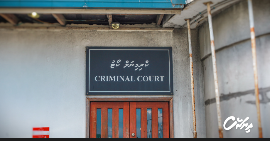 Moonu buruga alhaigen fihaara akah vadhe bai lakka rufiya ah vure agu ...