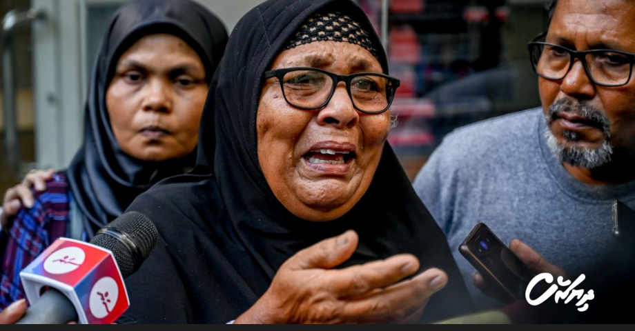 Abdullah Rasheed ge postmortem hedhun huttuvaidheyn court in ninmi nimmun isthiunaafukuranee ...