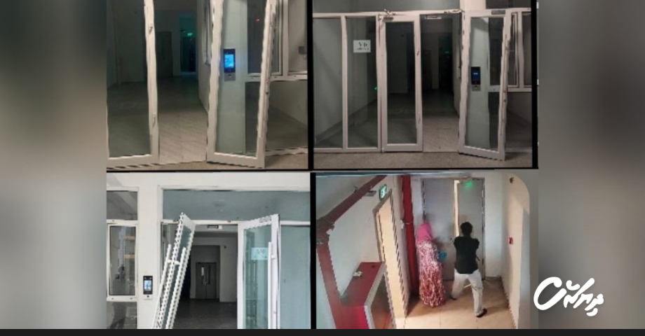 Dhoruthakah gellun dheythee vinares tower thakuge thiree dhoruge excess ...