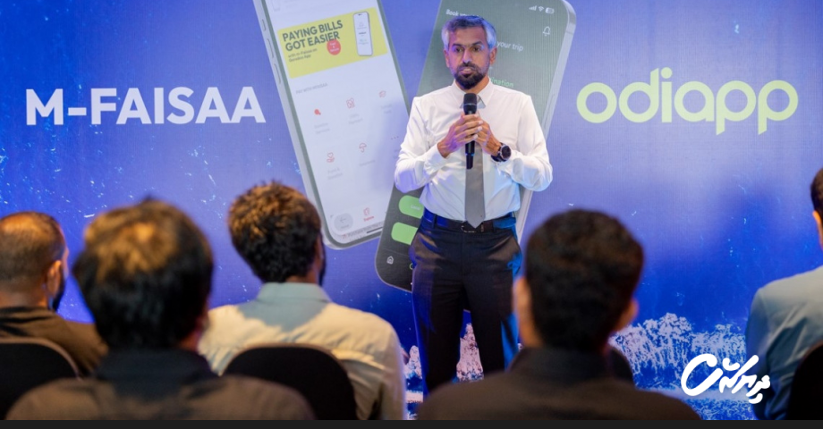 Odi App ah Ooredoo ge M-faisa medhuverikoh faisaa dhekkeyne goiy hama ...