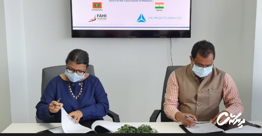 Fahi dhiriulhun Corporation in 4,000 flat alhanee 18 floor ge 16 tower ...