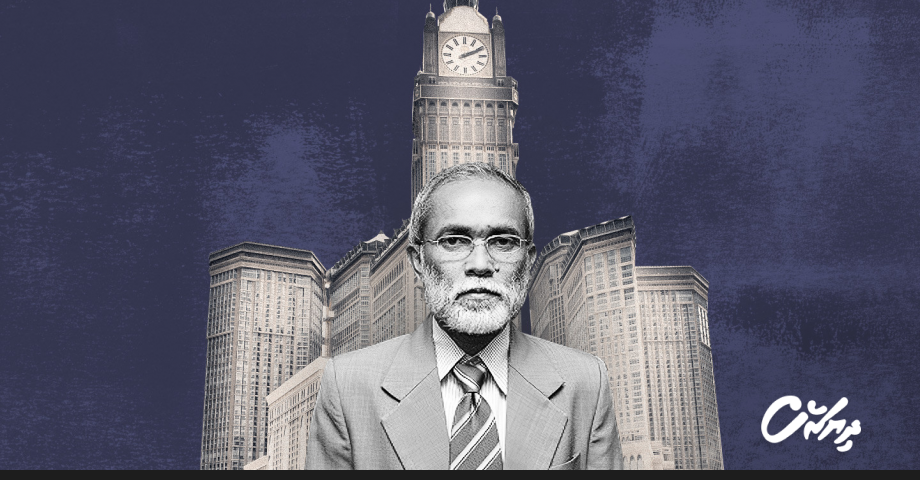 Hussein Rasheed Ahmed ah sarukaarun mahaku MVR 166,837 - Dhiyares