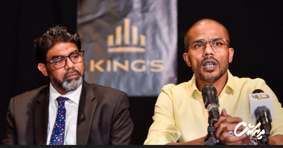 Alhaan ge passport hifahattaifi - Dhiyares