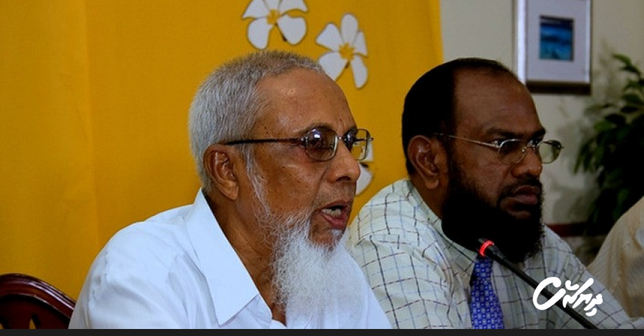 Sheikh Adam Naseem (BA) avahaaravehje - Dhiyares