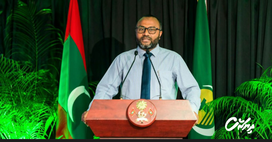 Eid Namaadh ah haaziru nuvi imaam innah fiyavalhu alhaifi - Dhiyares