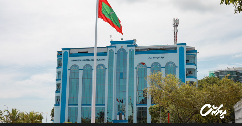 Yumnu vettun: Passport hifehetti meehaku furi vahaka fuluhun dhogu ...