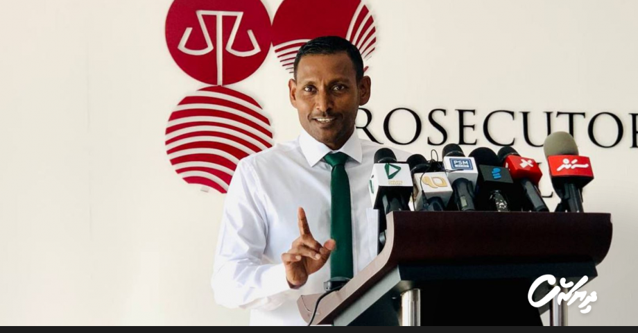 Kurik Riza ge mahcha kuri dhauvaa fahun hushalhaa gothah anburaa ...