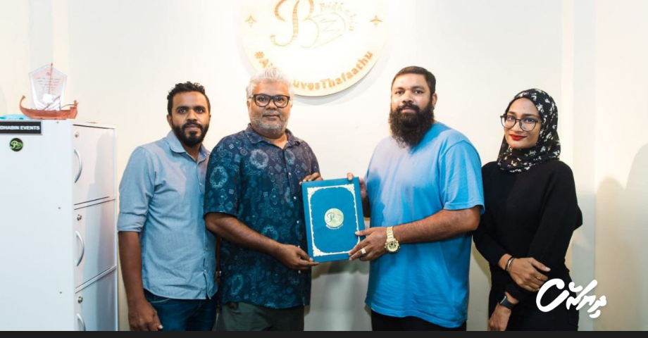 Male gai sagaafee harakaaiy fenna parade eh Fitr eidgai baahvanee ...