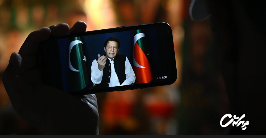 Pakistan gee ki konkolhu thakugai muzaaharaa kurumah kureege ...