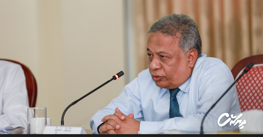 ADK ge kuli maa kuda kamah vidhaalhuve Saleem Nashid ah rahdhu ...
